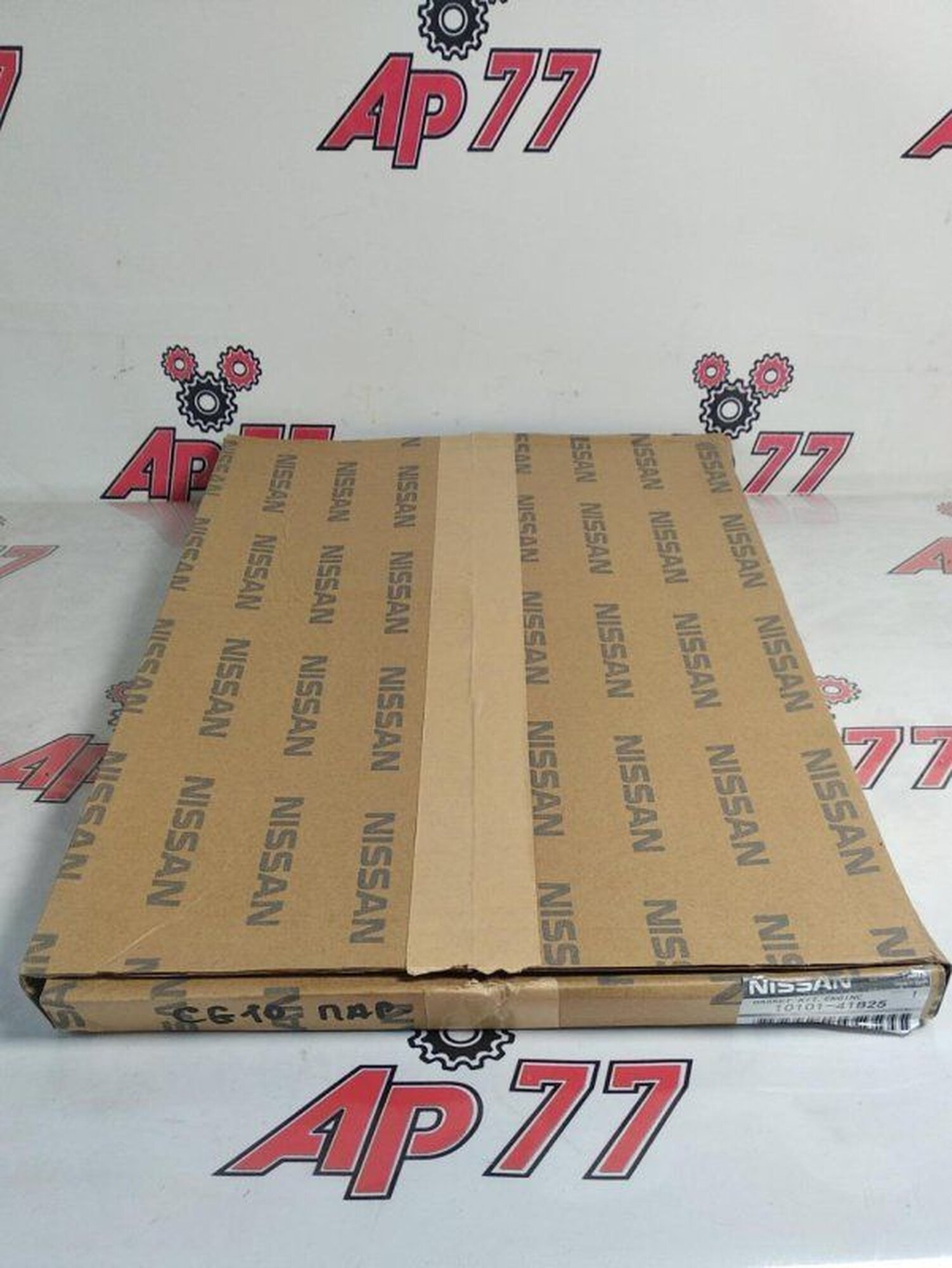 Ремкомплект для двигателя Nissan CG10DE, паронитовый 1010141B25