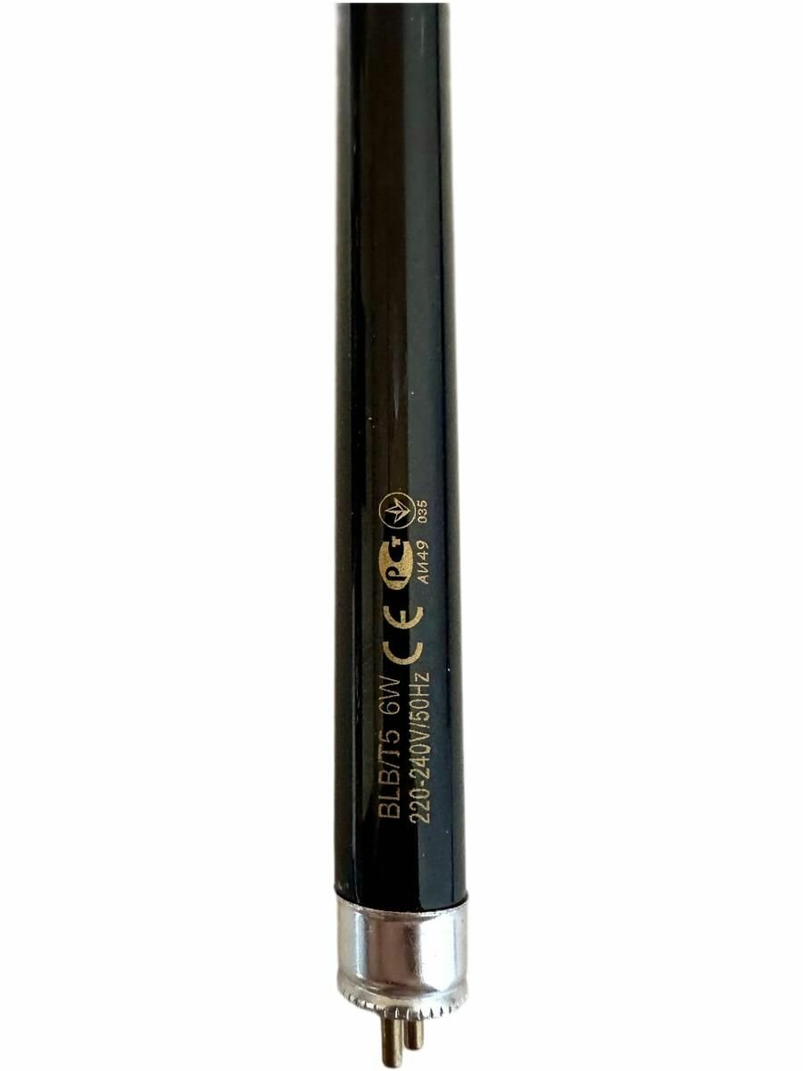BLB Лампочка T5 6w 220мм 240v ультрафиолетовая люминесцентная