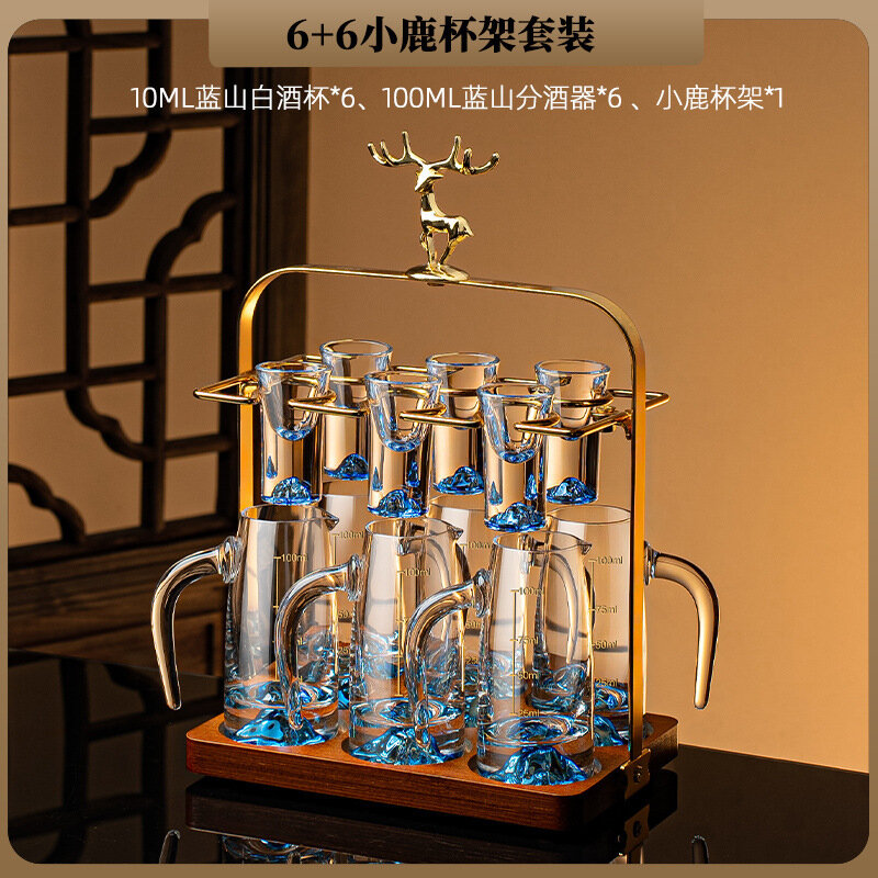 Набор чашек в китайском стиле, высококачественные хрустальные стаканы, домашние чашки, маленькие рюмки, разделитель для алкоголя, посуда для напитков