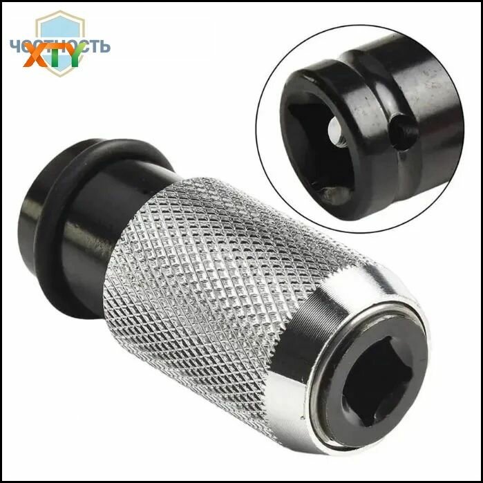 Головка для преобразования сверлильного долота с электрическим ключом