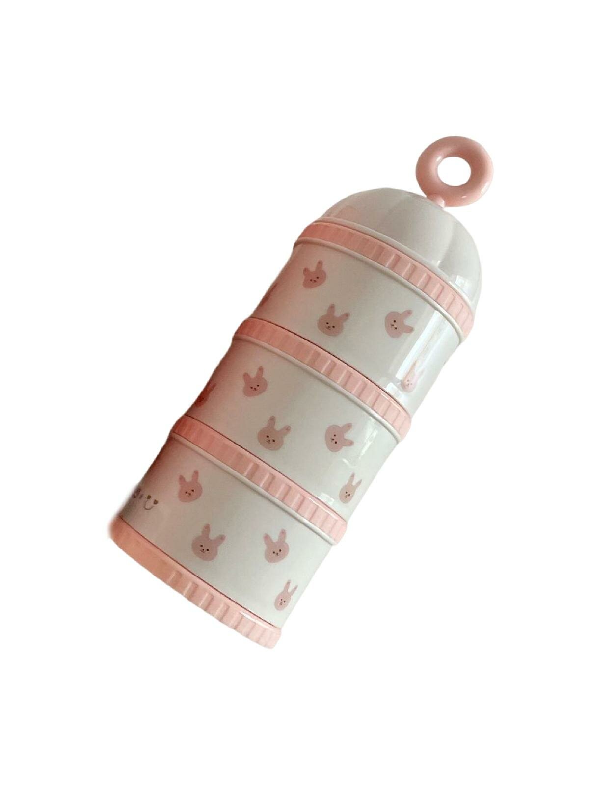 Ящик для хранения детского прикорма Контейнер для сухого молока для активного отдыха