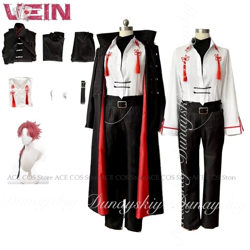 Косплей Vein Link Click, костюм M, цвет c2w1 Female code