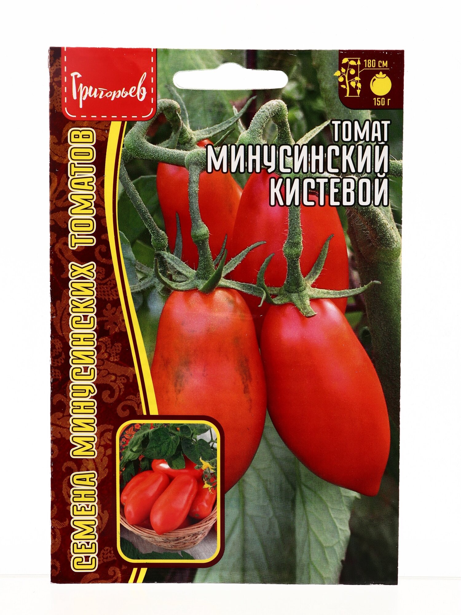 Семена Томат Минусинский Кистевой 10шт. 12.29 г. 10967486