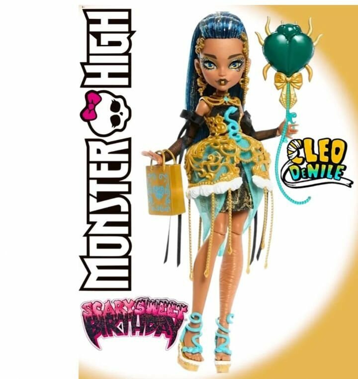 Эксклюзивная кукла Cleo de Nile из серии Scary Sweet Birthday Monster High, модель JBG76