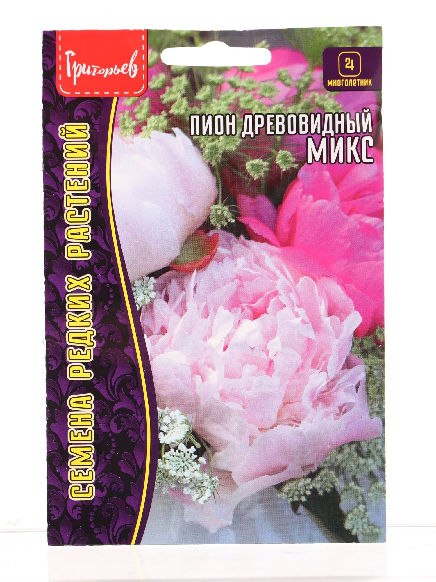 Семена цветов Пион Микс древовидный 3 шт. 12.29 г. 10967409