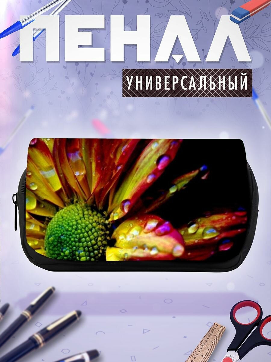 Школьный пенал лепесток желтый