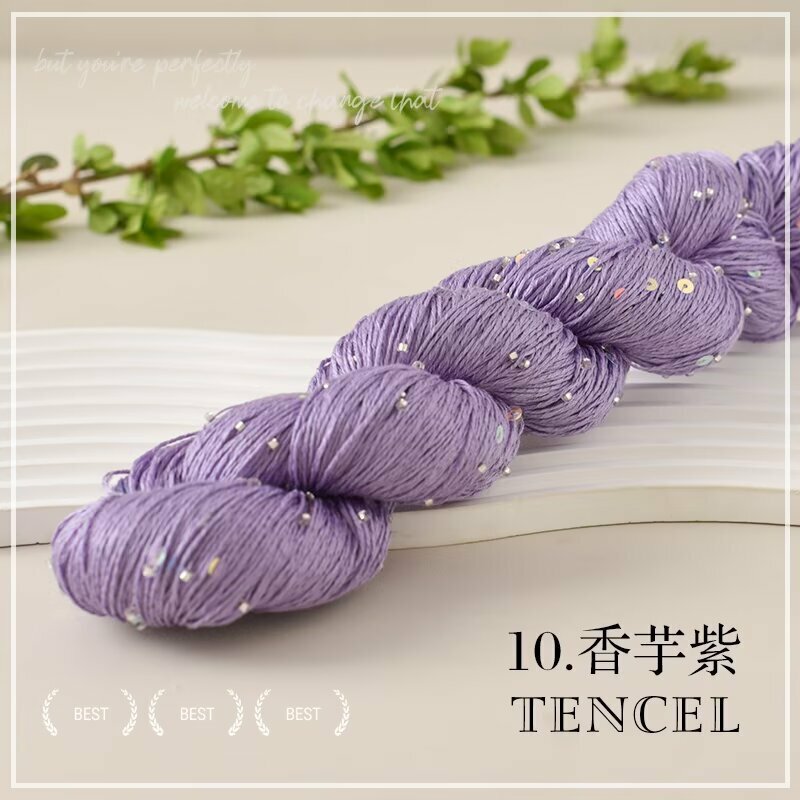 Пряжа с пайетками из тенселя, цветная, для ручного вязания, DIY, пряжа для свитера