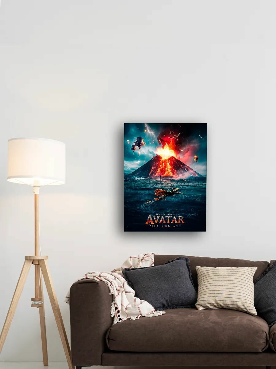 Постеры на стену для интерьера Аватар, плакат 1шт, А4 размер. — фото 1