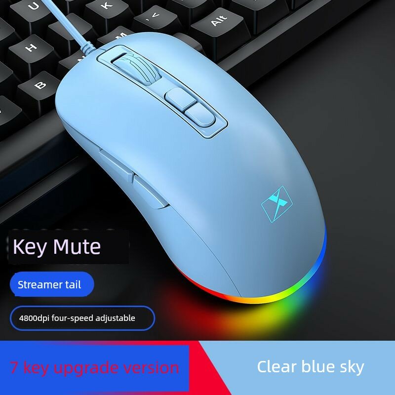 Новая проводная USB-мышь New Alliance Mamba Snake для интернет-кафе, ноутбуков и настольных ПК, металлическая,
