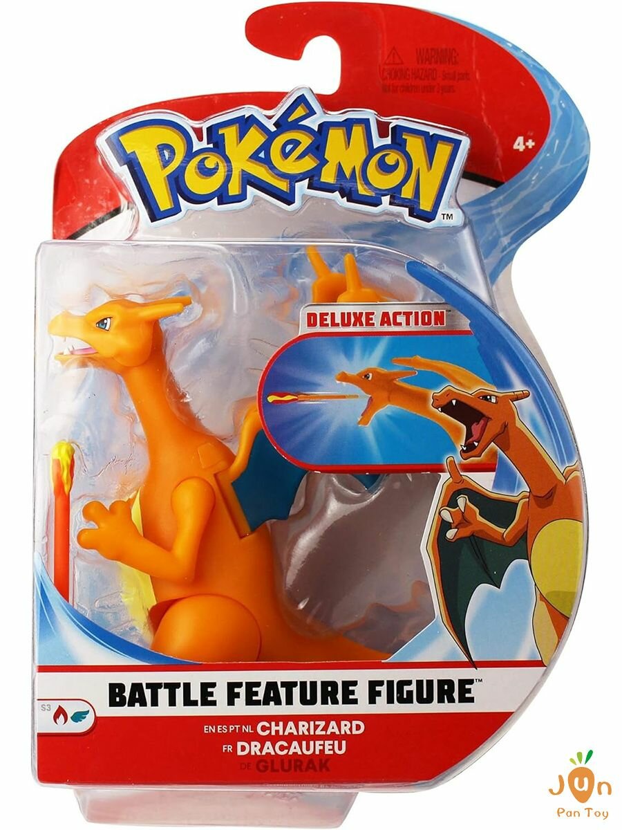 Фигурка Покемон Pokemon Battle Feature Figure Charizard / Детская игрушка Покемоны с Фигурка Чармандера и аксессуарами, 11 см, подходит в качестве подарка на день рождения