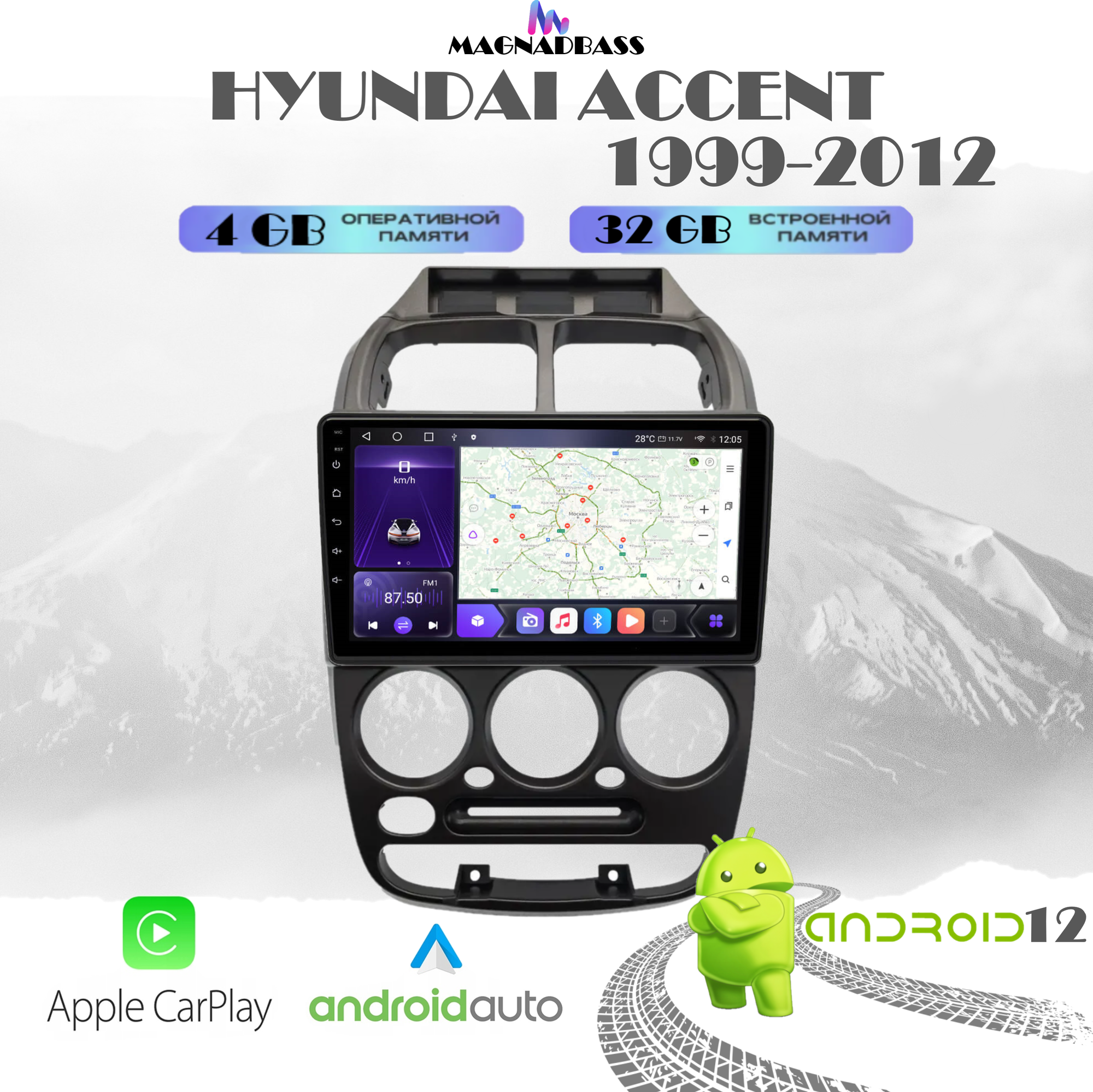 Автомагнитола для Hyundai Accent/Хендай Акцент (1999-2012), Android 12, 4/32 GB, Bluetooth, WiFi, CarPlay, GPS, поддержка кнопок на руле