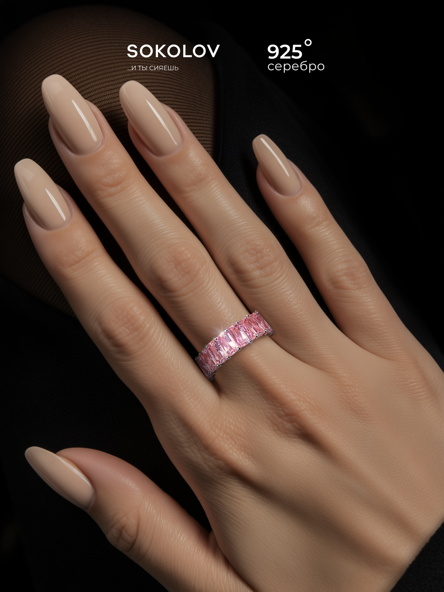 Кольцо, серебро, 925 проба, родирование, фианит