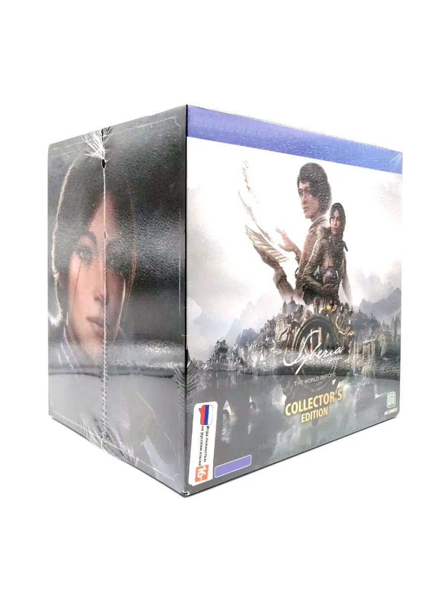 Syberia The World Before Collectors Edition (PS4/PS5, рус.)