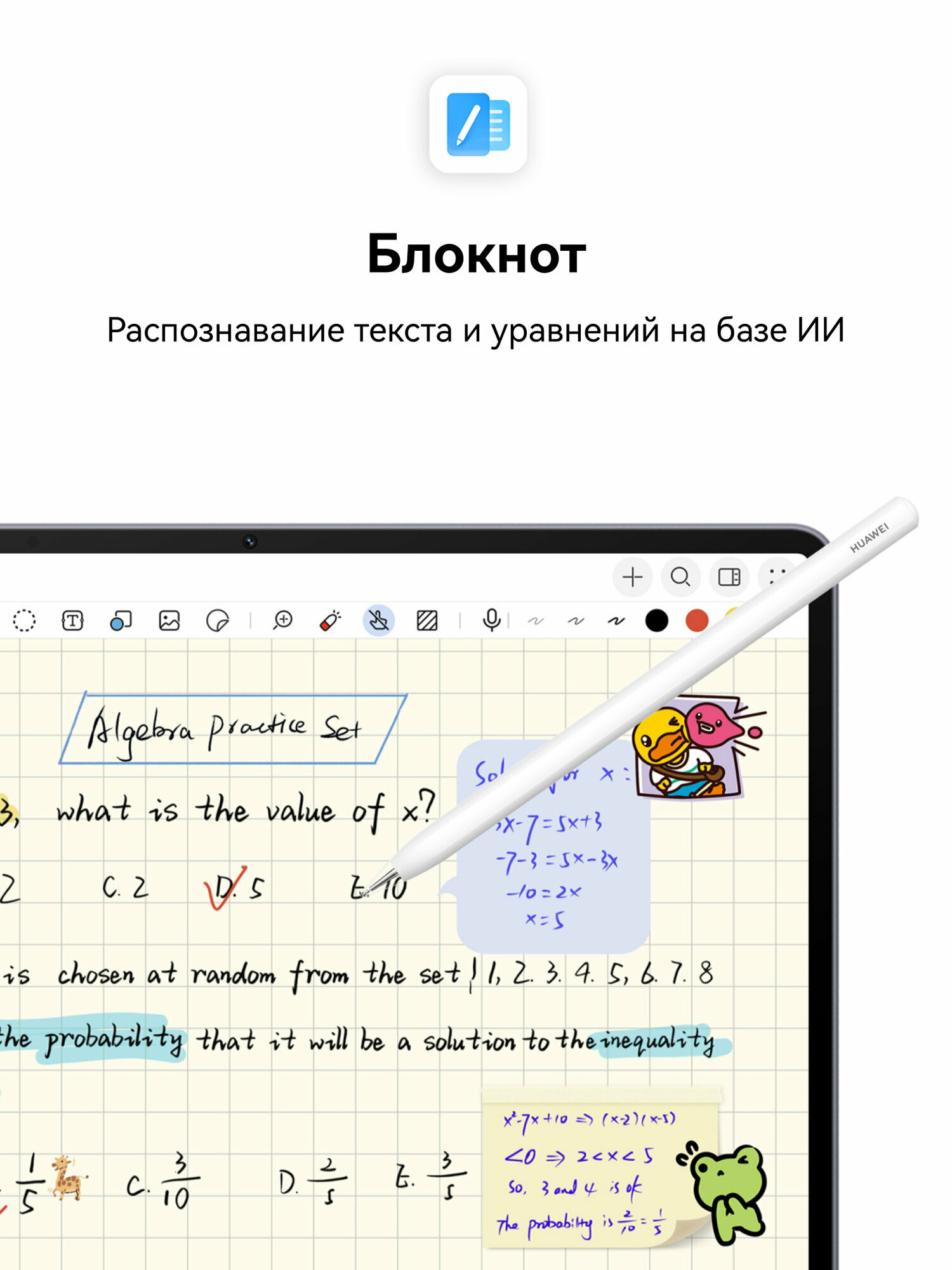 Фотография товара