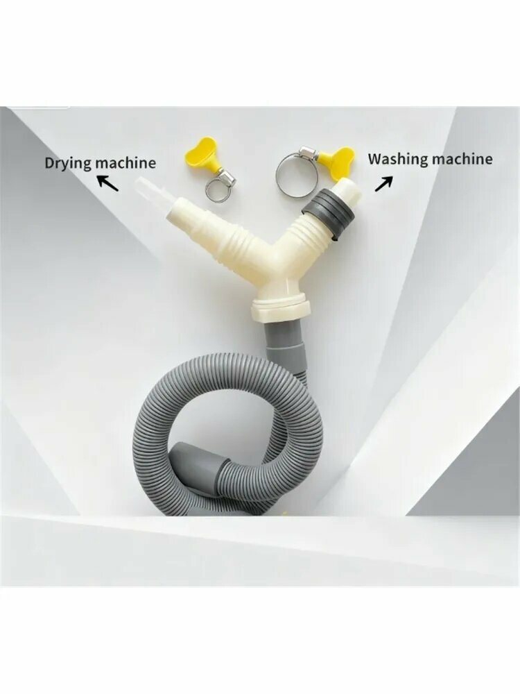 Подходит для стиральных машин, сушильных машин и сливных труб, 1 тройник для сливной трубы, аксессуар длиной 50 см.