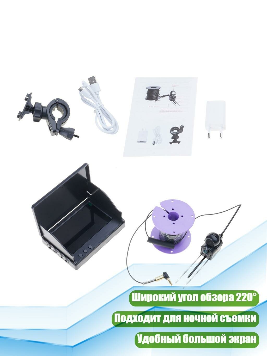 Подводная камера для рыбалки с широким углом обзора, Стиль D