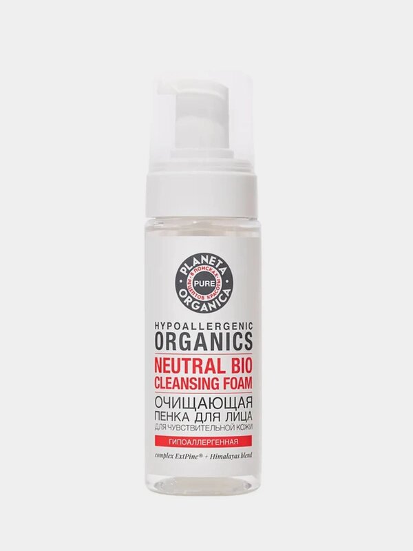 Очищающая пенка для лица Planeta Organica Pure Чистая и нежная кожа, 150 мл