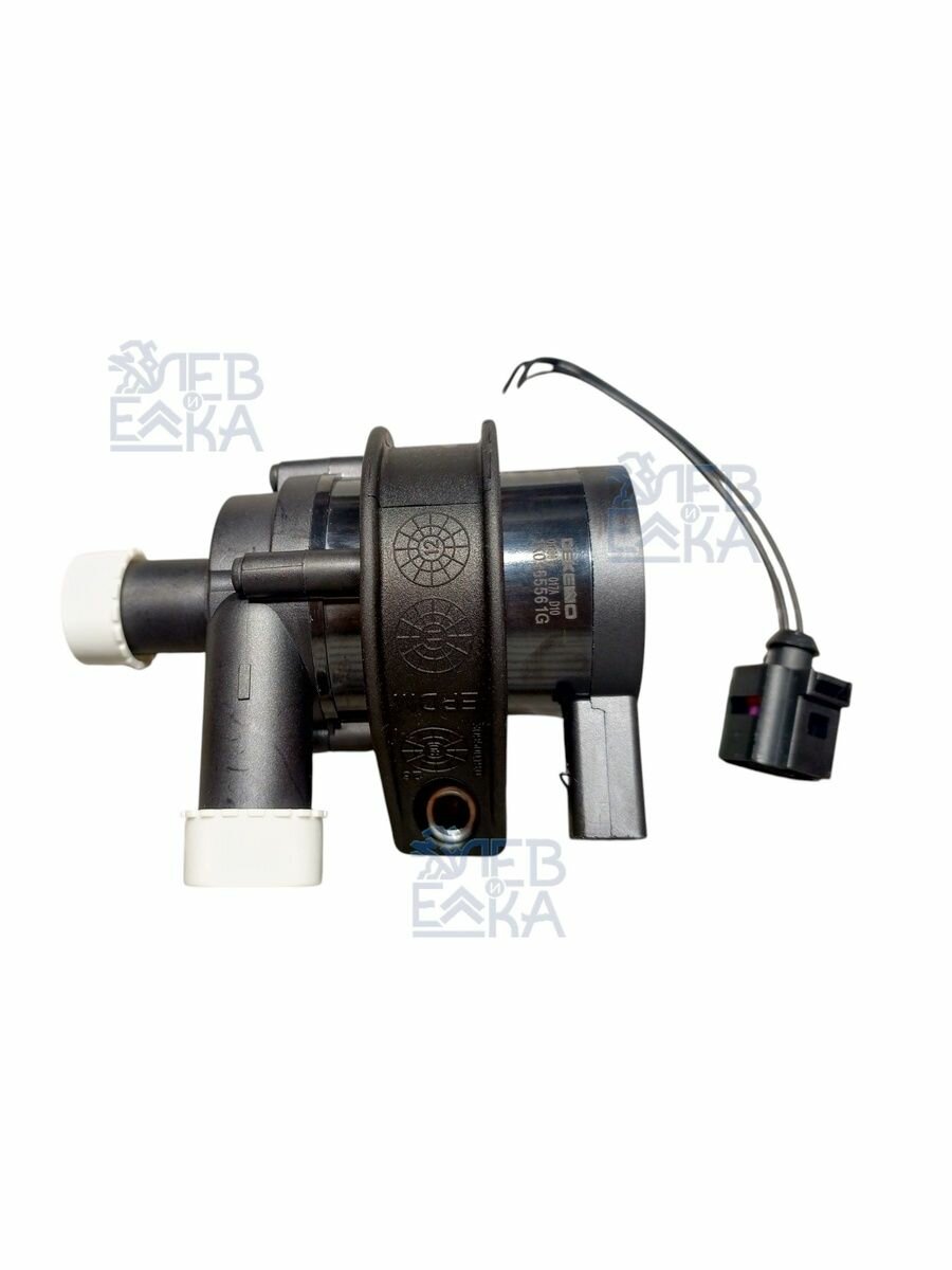 Циркуляционный насос Webasto (помпа)