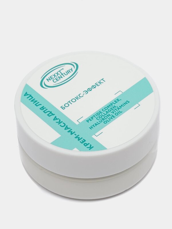 Крем- маска для лица ботокс-эффект NEXXT CENTURY 50 мл лифтинг без уколов