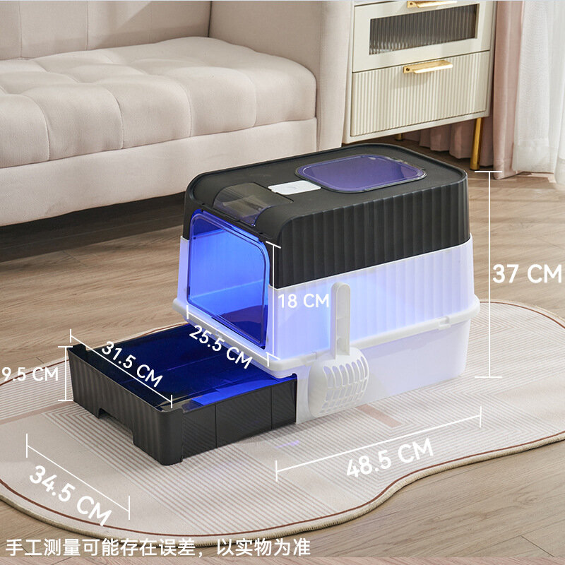 Лоток SmartBase, для кошек, полипропилен, УФ-стерилизация, с фильтром