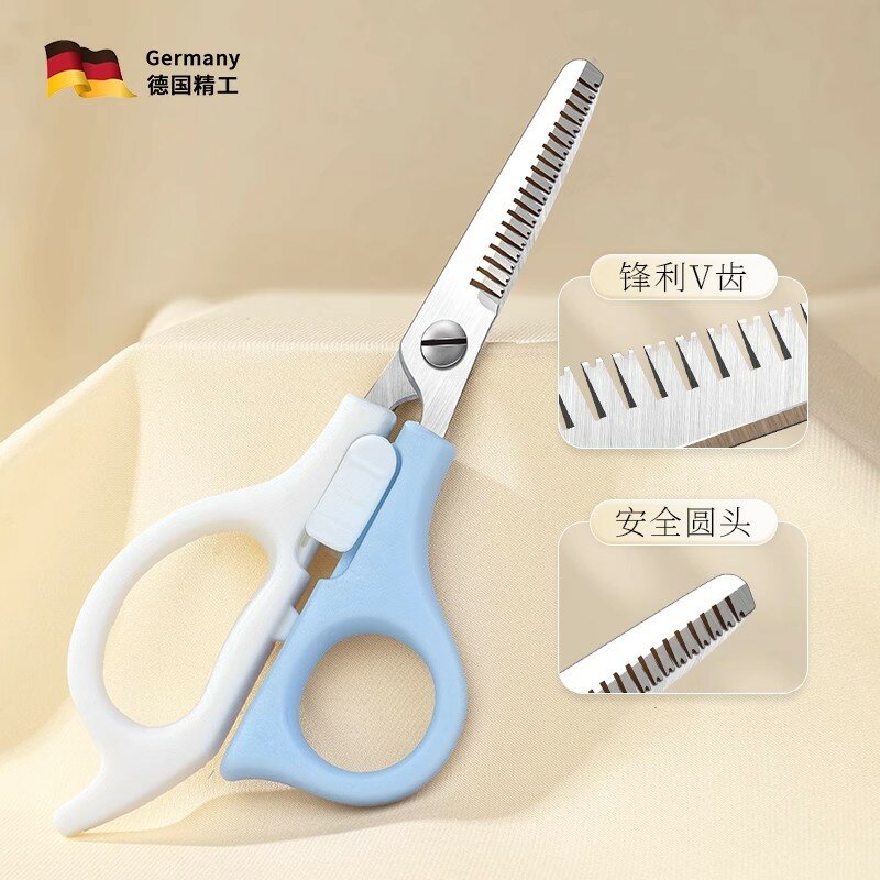 Ножницы для бритья в интимных зонах для мужчин и женщин, интимные волосы, волосы на лобке, триммер для истончения анальных волос, волосы подмышками, удаление волос на ногах