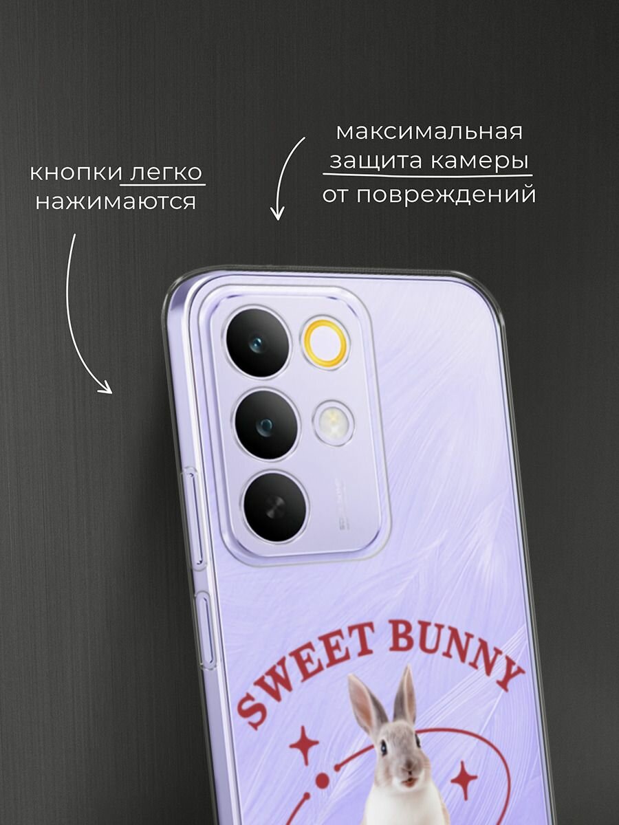 Чехол на Realme C85 / Реалми C85 с принтом Heal the rabbit, прозрачный — фото 1