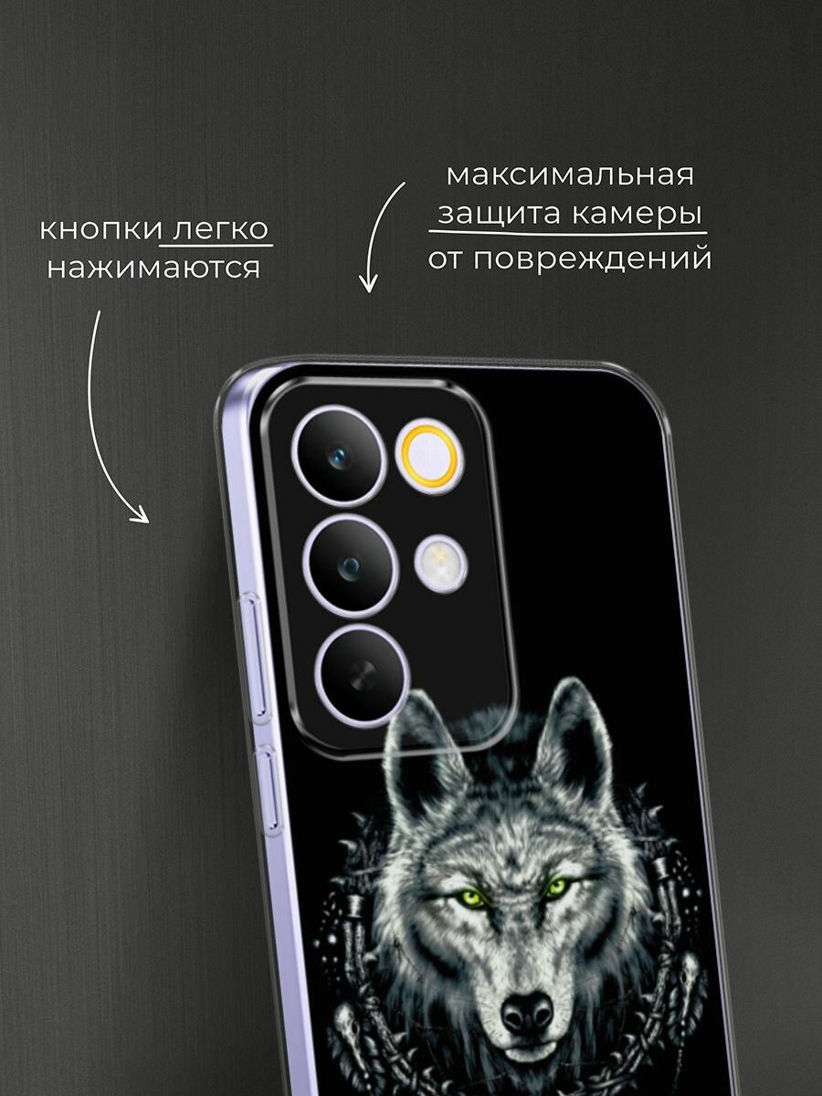 Чехол на Realme C85 Pro / Реалми C85 Про с принтом Волк оберег — фото 1