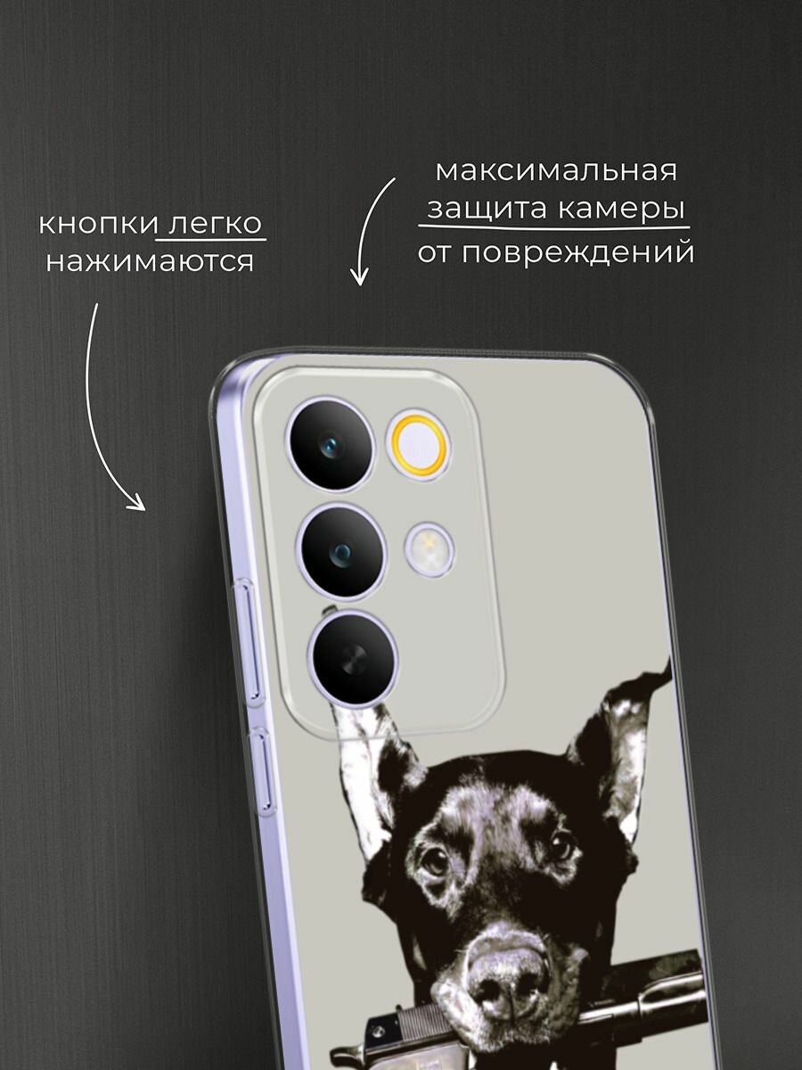 Силиконовый чехол на Realme C85 Pro / Реалми C85 Про с принтом Доберман — фото 1