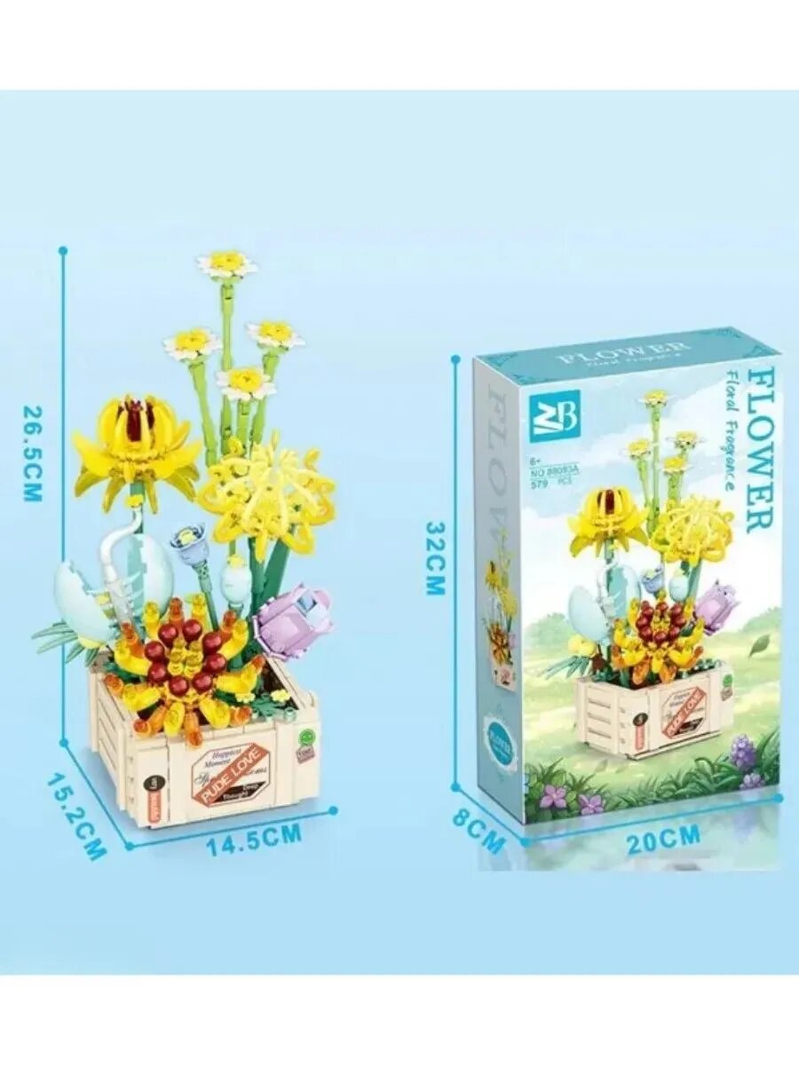 Flowers конструктор Букет цветов в коробке