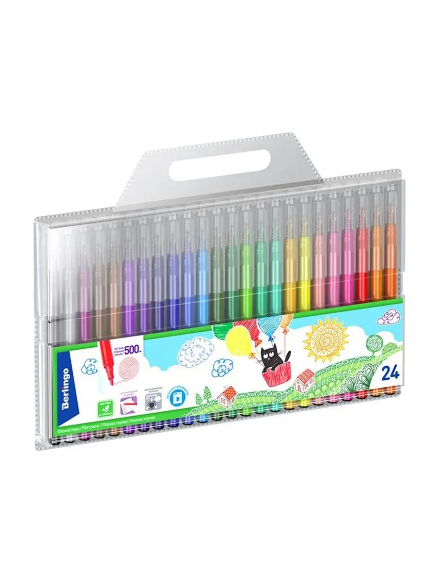 Фломастеры для рисования на водной основе, 18 цветов