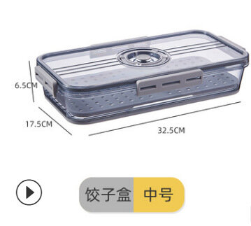 Контейнер для хранения в холодильнике, пластиковый органайзер для кухни, таймер, морозильник, пищевой PET, герметичный, большой объем, прозрачный контейнер для сохранения свежести