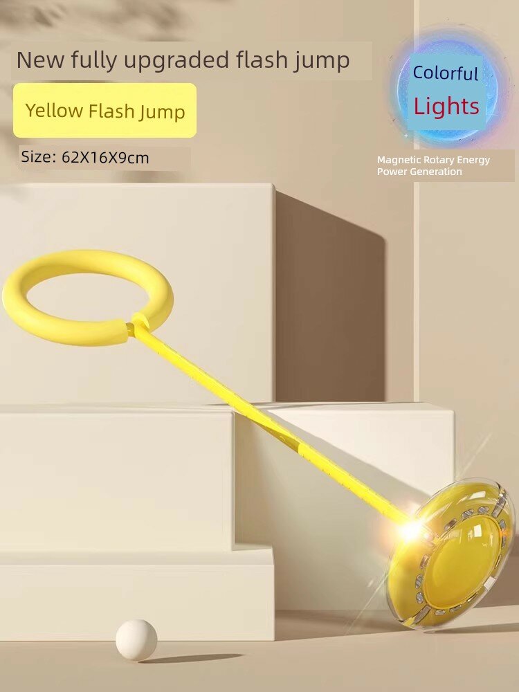 Детский баланс-шар Flash Jump с подсветкой и удобной защитой для ног, цвет желтый