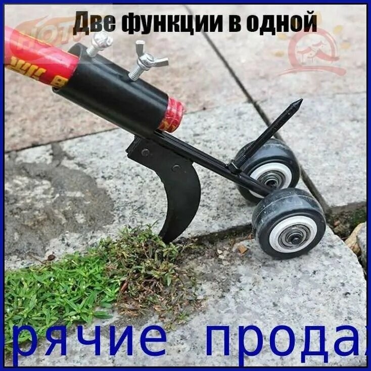 Тяпка, рукоятьВысокоуглеродистая сталь, 100 см