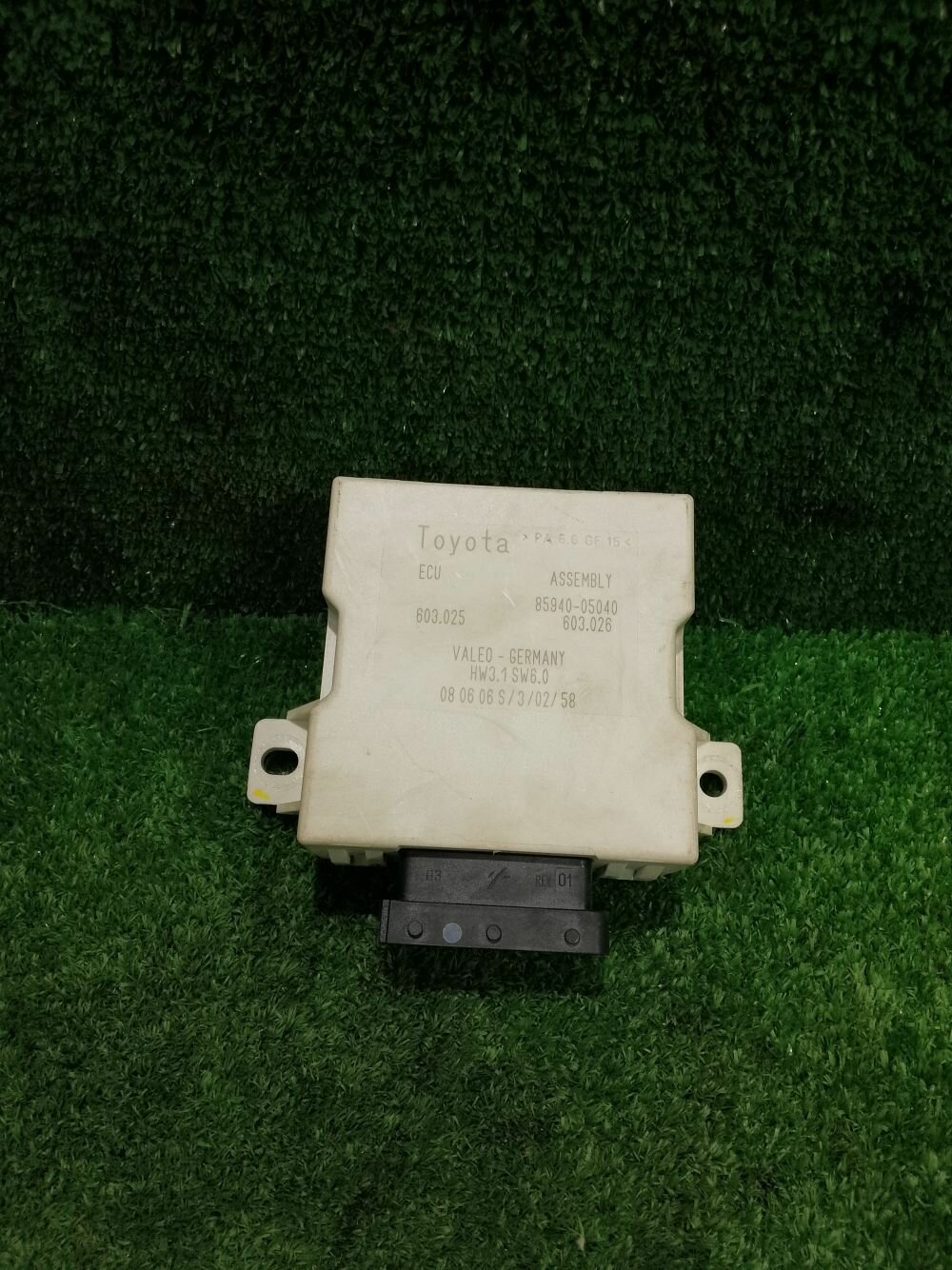 Блок управления стеклоочистителем Toyota Avensis Б/У с пробегом