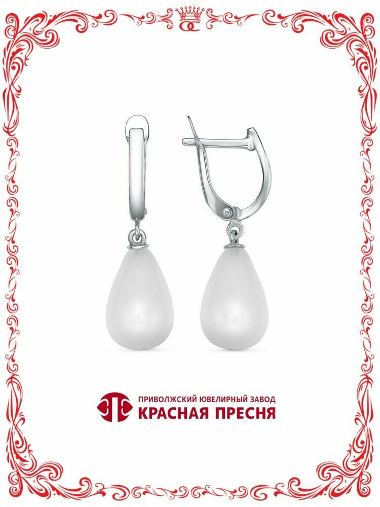 Серьги с подвесками