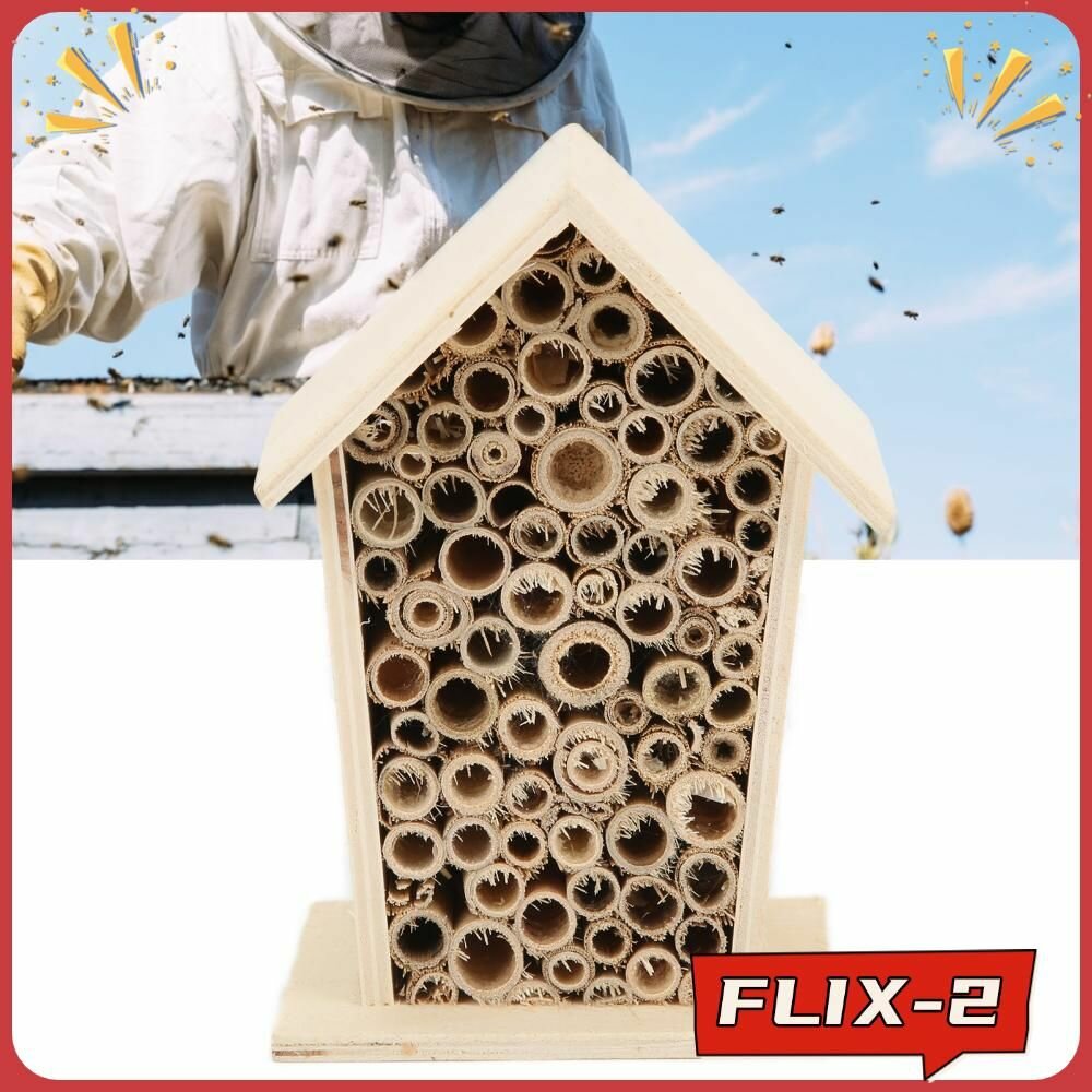 Деревянный домик для пчел, безопасный, экологически чистый, для сада