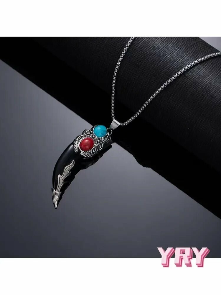 Славянский оберег Волчий Клык (натуральный) магический кулон амулет Зуб Волка