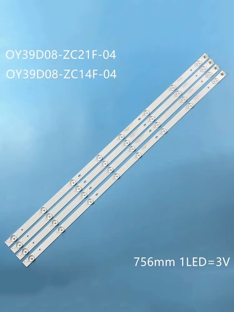Светодиодная полоска подсветки для LED-39B350 LE39F51S BBK 40LEM-1017/T2C 303WY390033 OY39D08-ZC14F-04 ZC21F-04 303WY390039