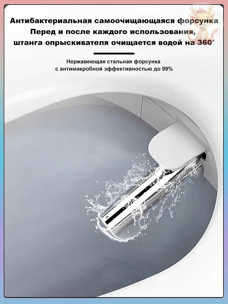 Крышка-биде для унитаза — фото 1