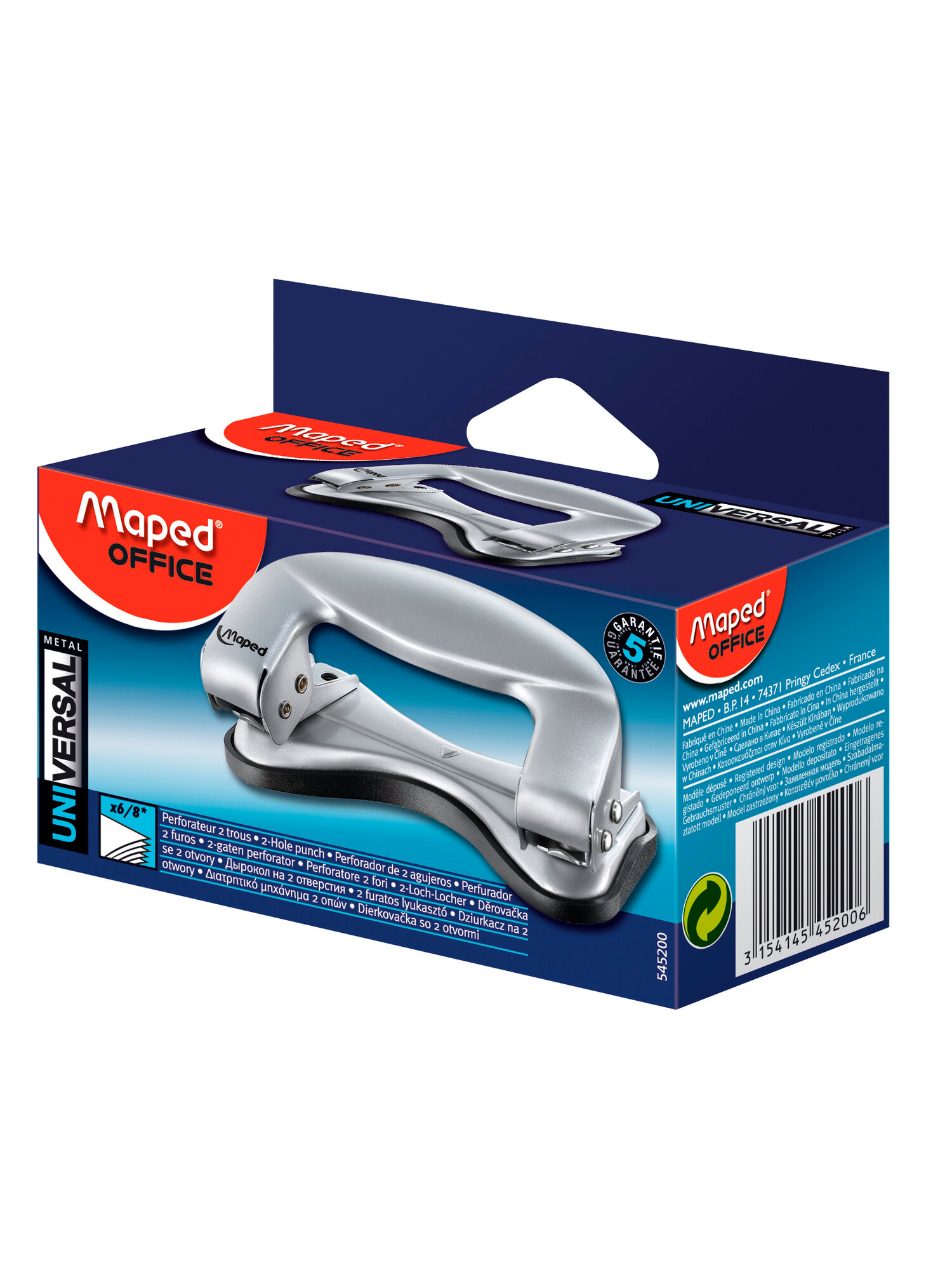 Дырокол MAPED Vivo на 6 листов без линейки, MP 545200 6