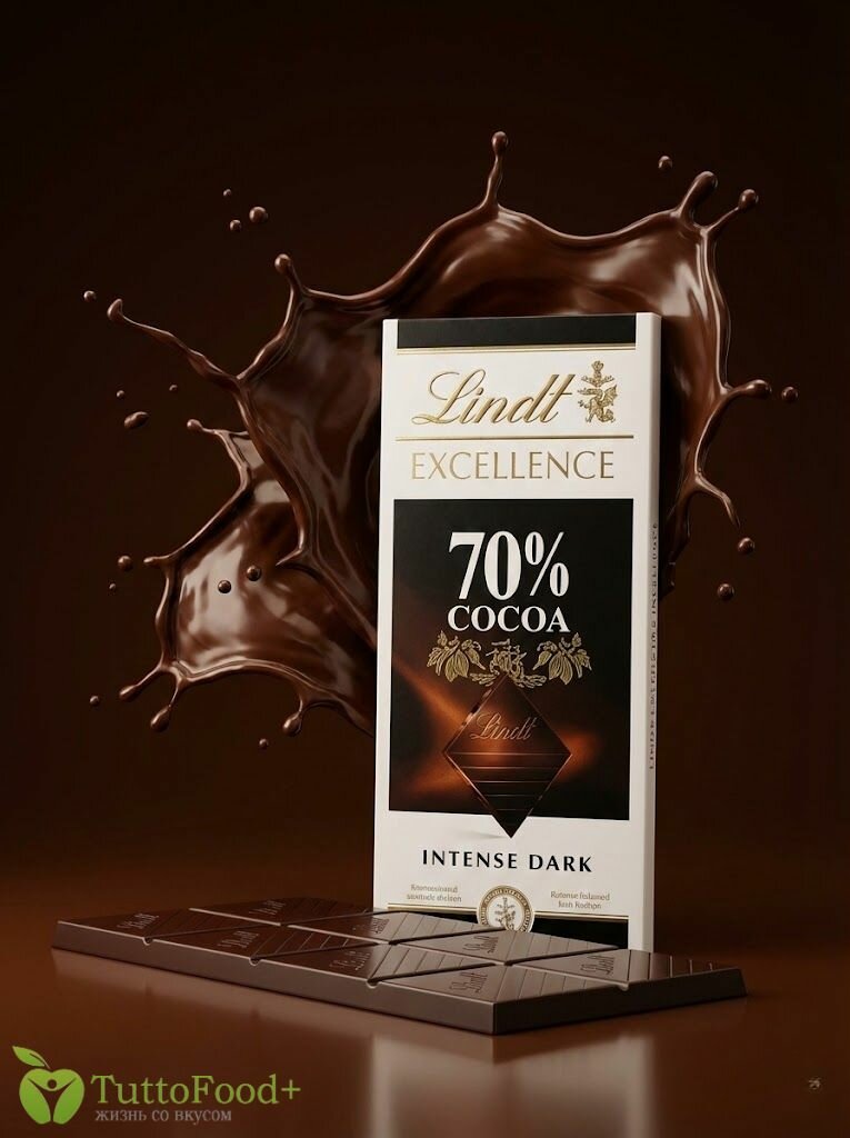 Шоколад LINDT EXCELLENCE Горький 70% Какао 100г