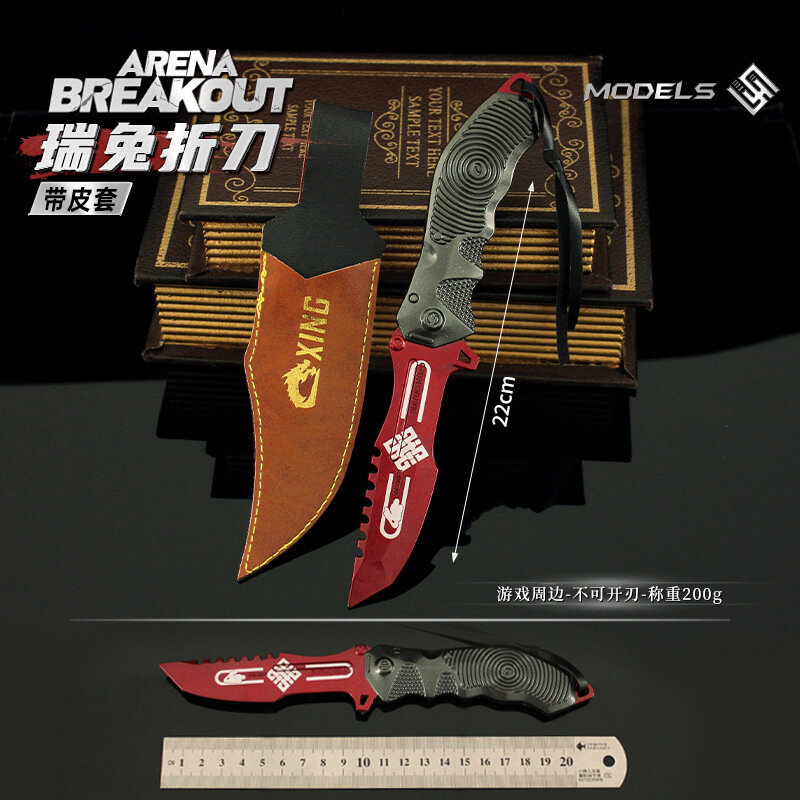 2026 Shuojie Темная Зона Периферийный Счастливый Кролик Складной Нож Судейский Статья Граффити Острое Лезвие Игрушка из Сплава с Подставкой для Демонстрации Одна Поставка