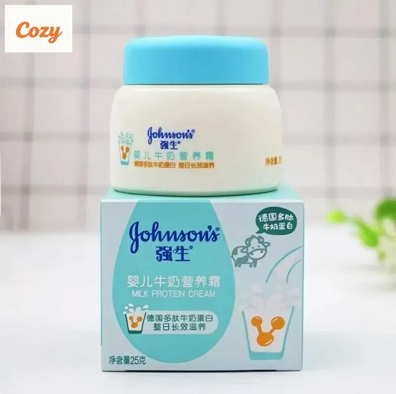 Детский увлажняющий крем Johnson's с молочным белком, 60 г