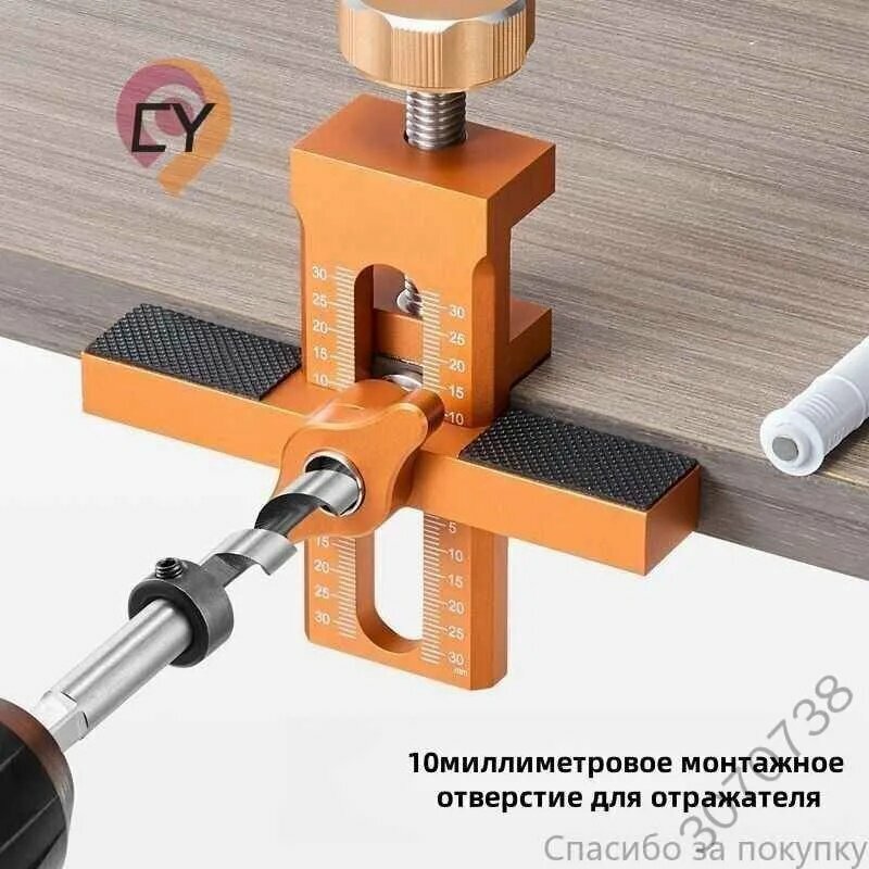 Ручной зажим