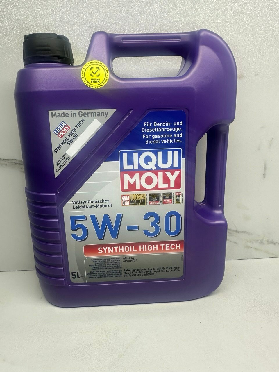 Масло моторное Liqui Moly "Synthoil High Tech", синтетическое, 5W-30, 5 л артикул 20959