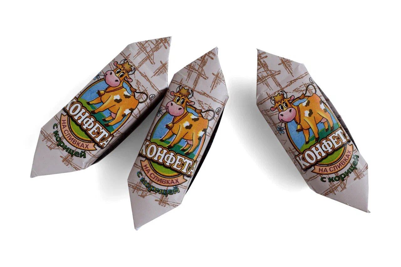 Конфеты Вольский кондитер "Cream Fudge"на сливках с корицей, помадные, 1кг.