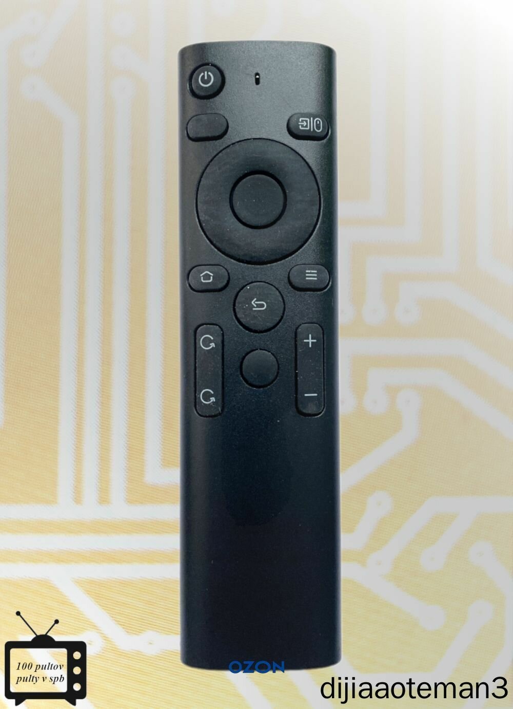 T2 Max/T2R Max/X1/T4 черный пульт для проектора WANBO