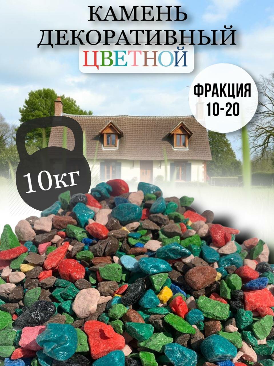 Декоративный крашеный мрамор