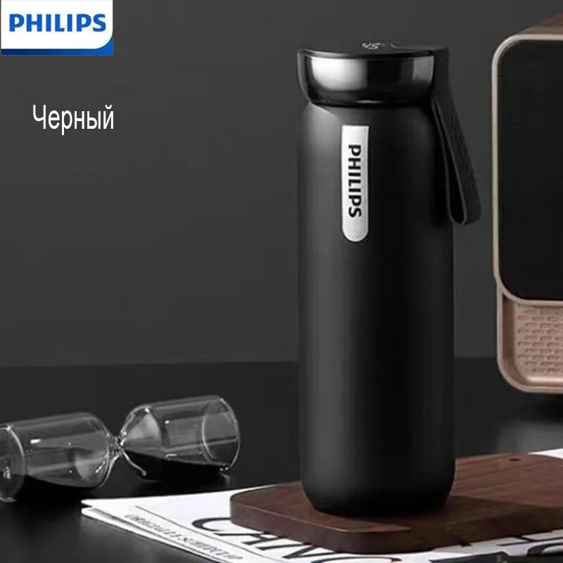Philips Термос Крышка-чашка, С термометром, Ударопрочный корпус, 0.46 л