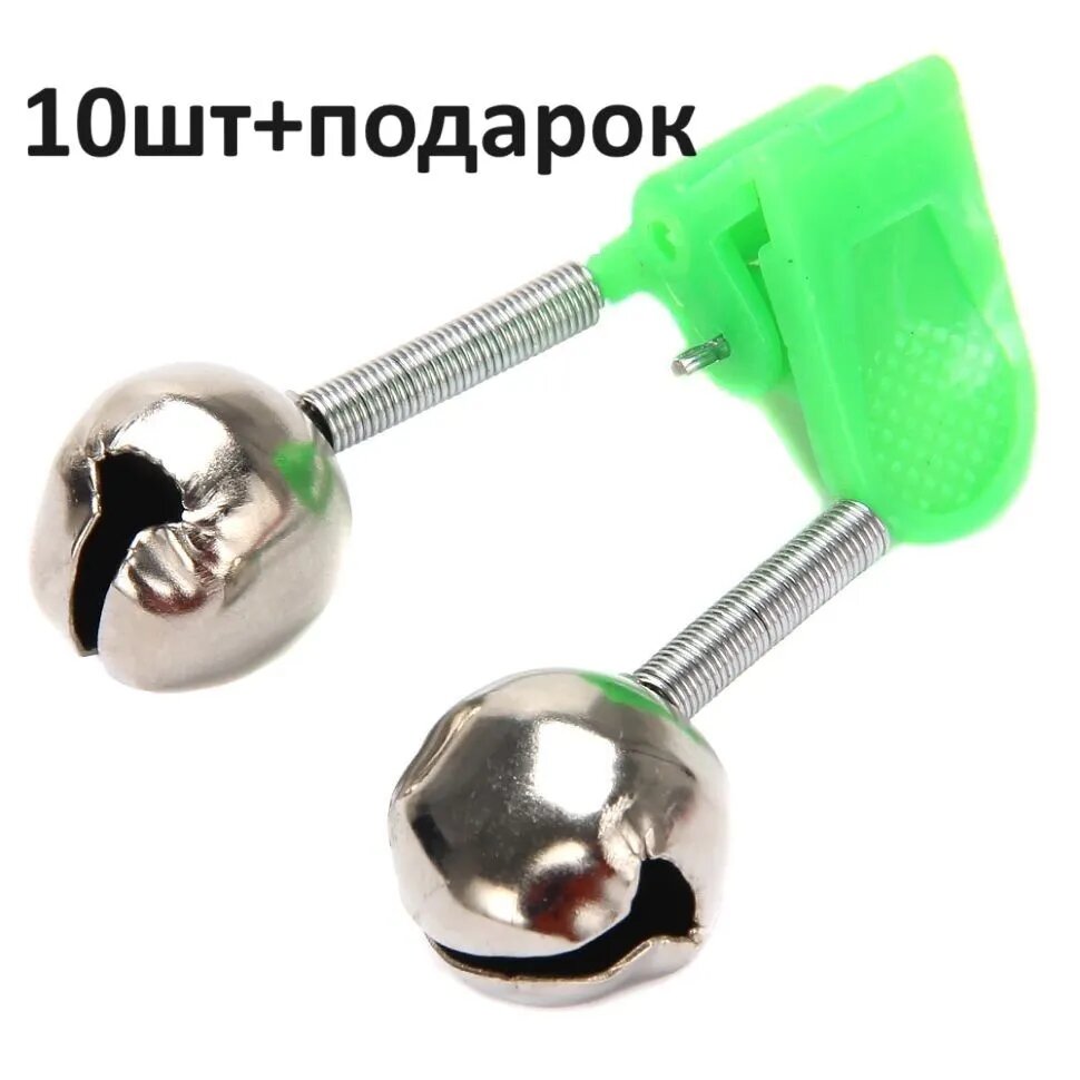 Сигнализатор поклевки